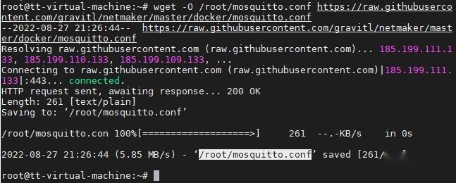 不使用脚本，如何快速部署自定义Netmaker服务？ - 知乎