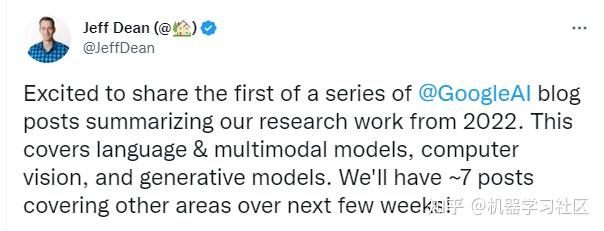 谷歌 Jeff Dean 万字总结火热出炉！图解AIGC、LLM、CV、多模态四大领域成就！ - 知乎