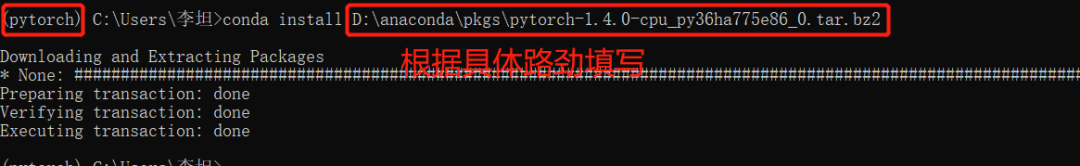 教程 | PyTorch安装最全流程 - 知乎