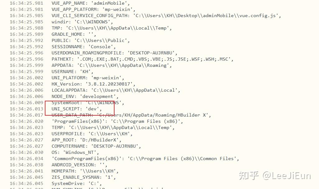 uni-app多环境配置，动态修改appid - 知乎