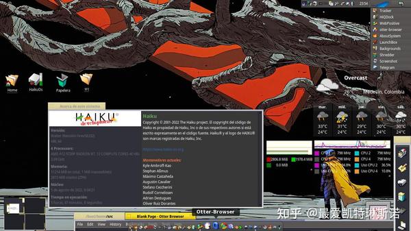 haiku os系统的精美外观2023年 - 知乎