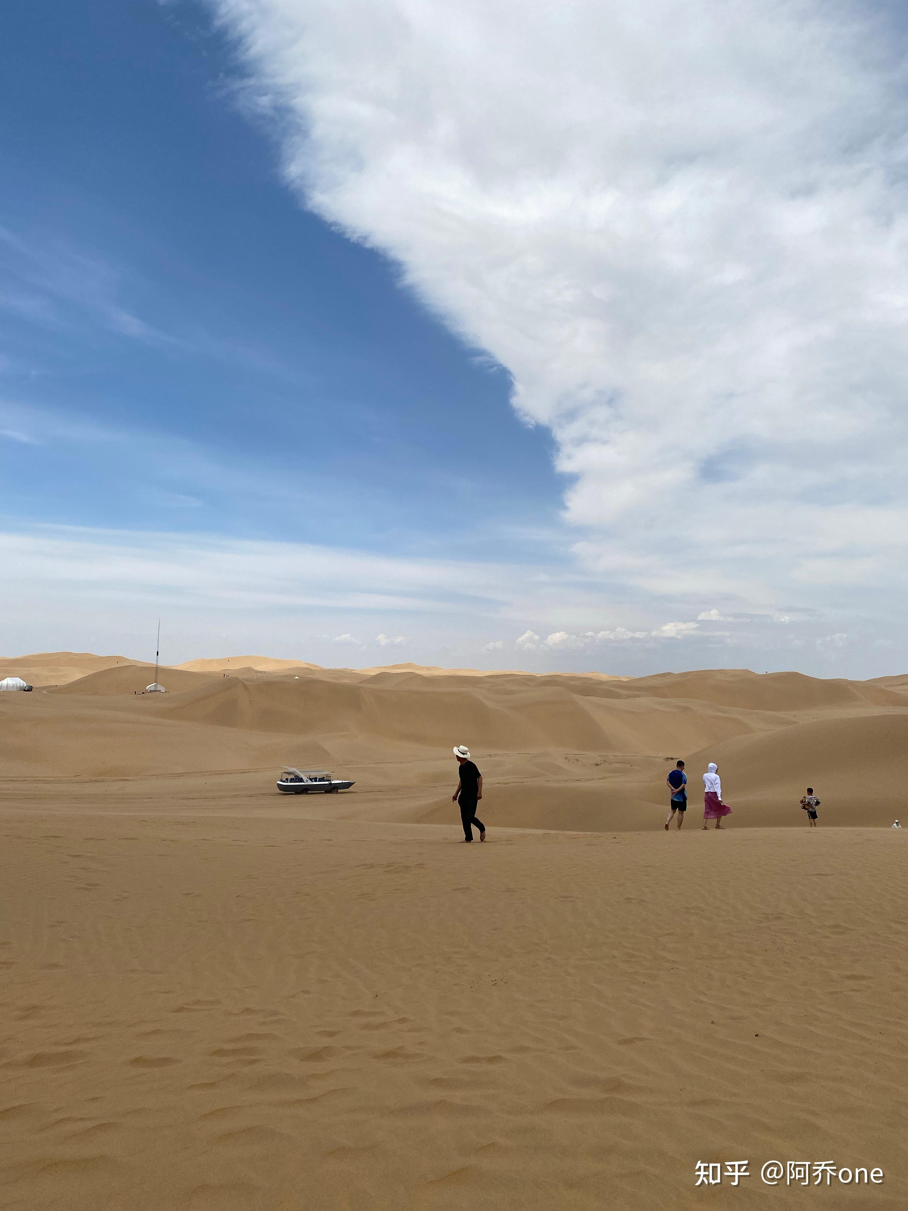 鄂尔多斯草原沙漠3日自由行攻略 - 知乎