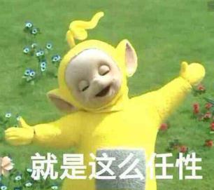 日语考试｜JLCT日语考试介绍 - 知乎