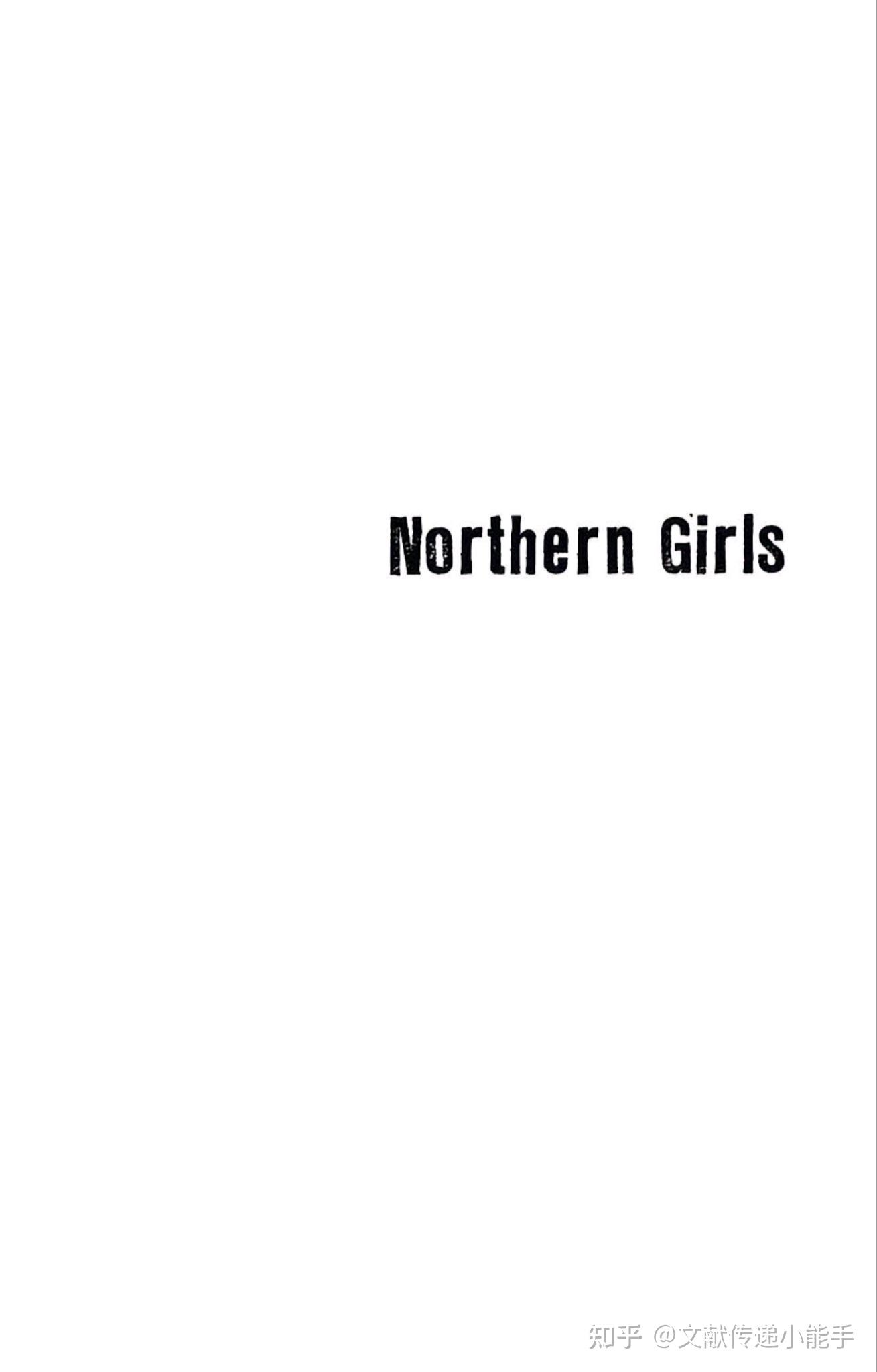 盛可以,北妹,英译本,英文版,Northern Girls: Life Goes On by Keyi Sheng trans by ...