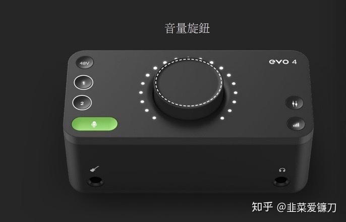 千元左右声卡哪家强？之audient evo4 - 知乎