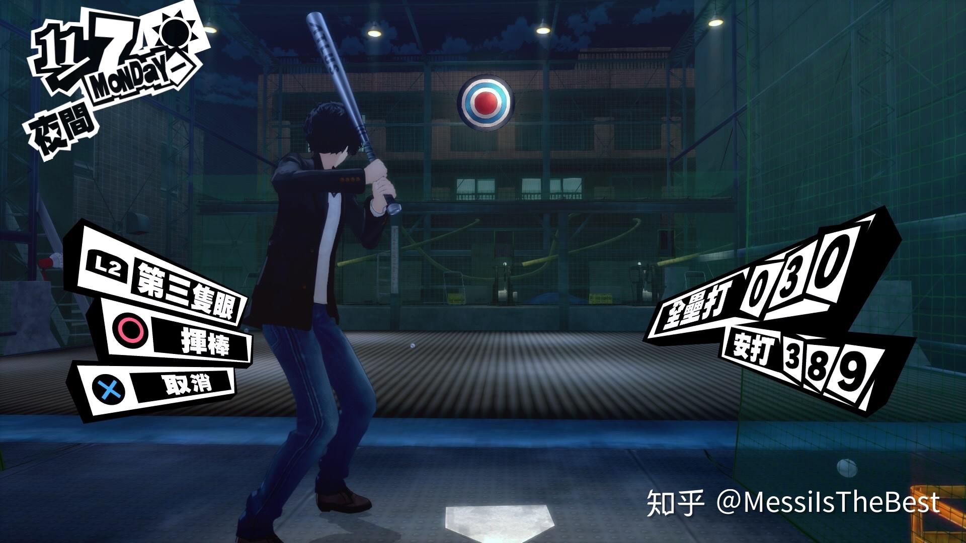 如何客观全面评价P5、P5R、P5S三作？ - 知乎