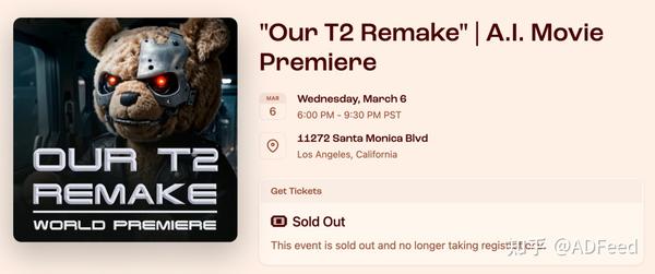 全球第一部AI长片 “Our T2 Remake” 首映！ - 知乎