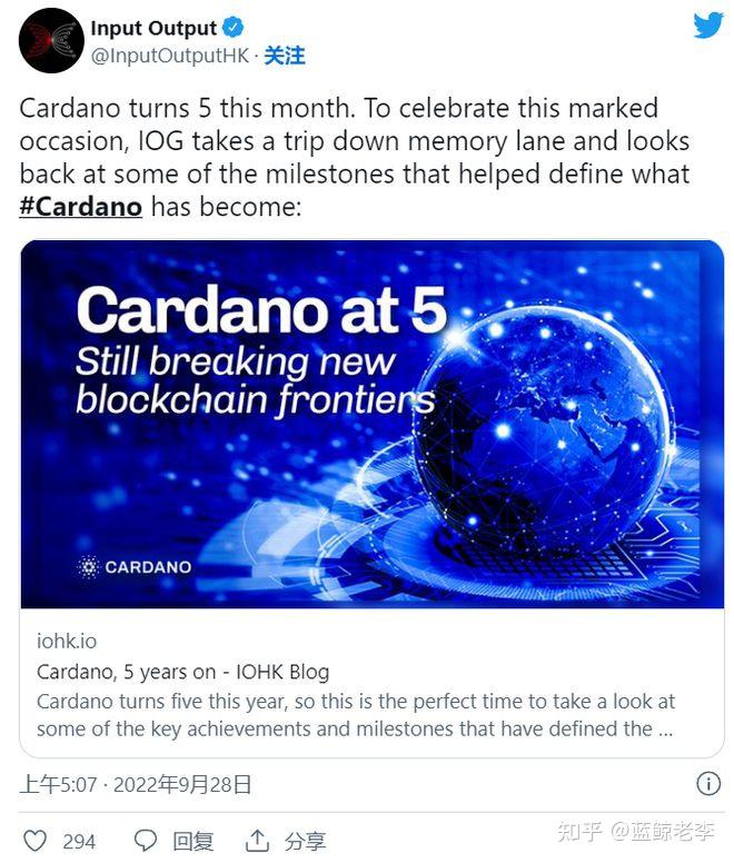 所有 Vasil 功能都在 Cardano 主网上上线 - 知乎
