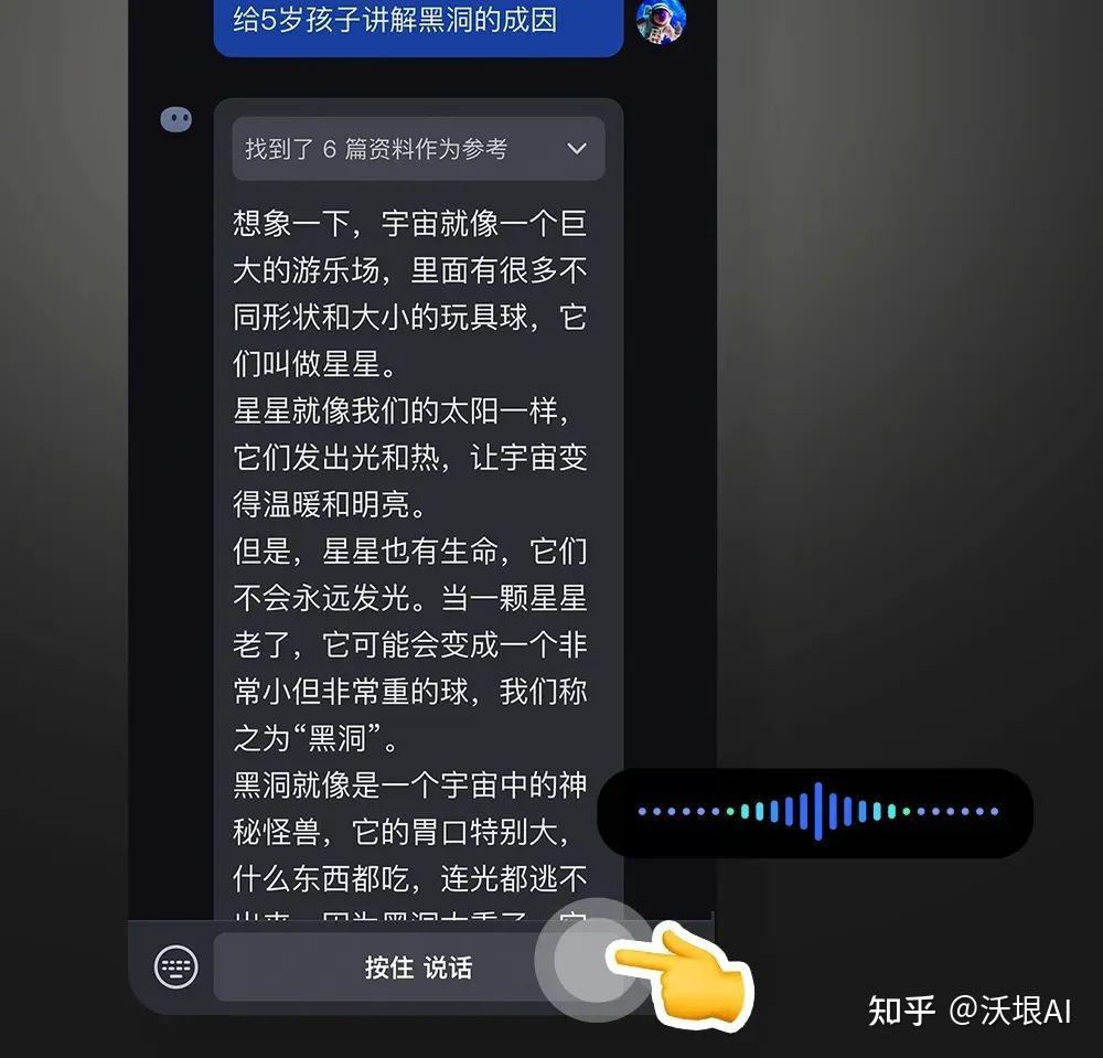 了解Kimi必看的26个问题 | Kimi系列文（二） - 知乎