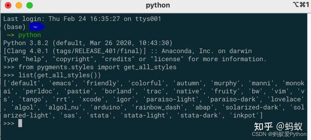 Python 视频制作神器 -- Manim入门篇 - 知乎