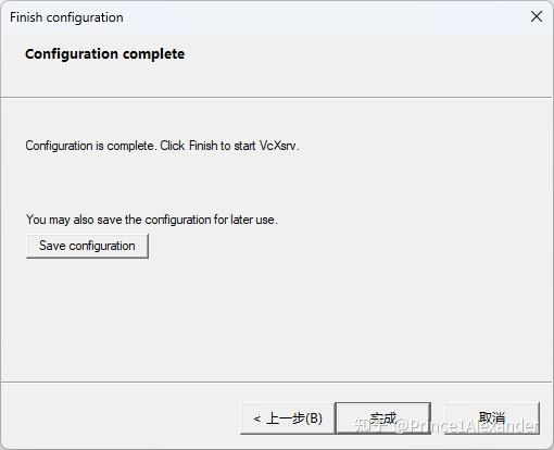 【SSH工具PuTTY+VcXsrv】如何使用远程连接的Linux服务器命令行运行图形化界面程序（以PyCharm为例） - 知乎