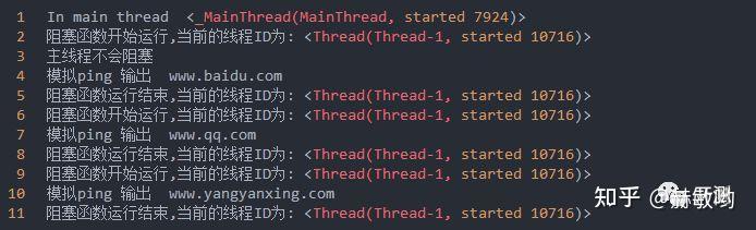 python中的asyncio使用详解与异步协程的处理流程分析 - 知乎