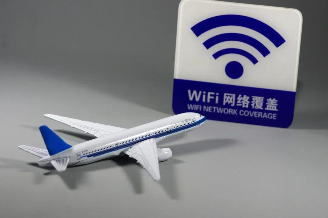 机上WiFi：50元打发无聊，还是买走打工人最后的自由？ - 知乎