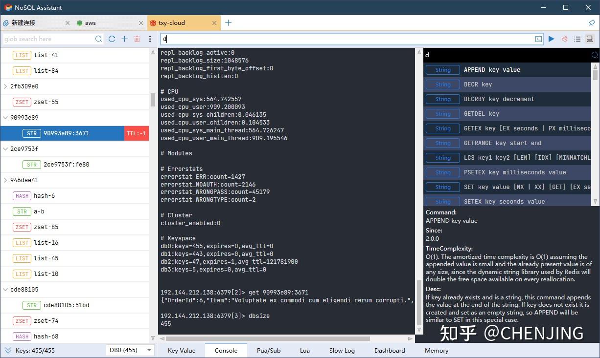 NoSQL 数据库管理工具，搭载强大支持：Redis、Memcached、SSDB、LevelDB、RocksDB，为您的数据存储提供无与伦比的灵活性与性能！ - 知乎