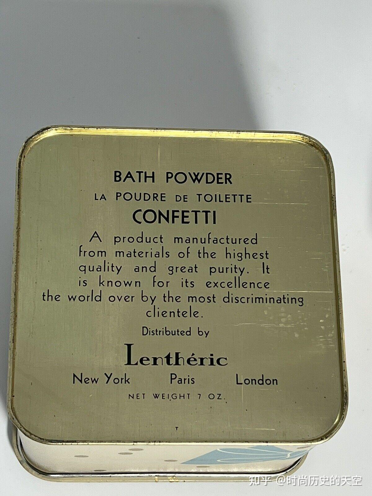 古老的LENTHERIC兰士化妆品套装 - 知乎