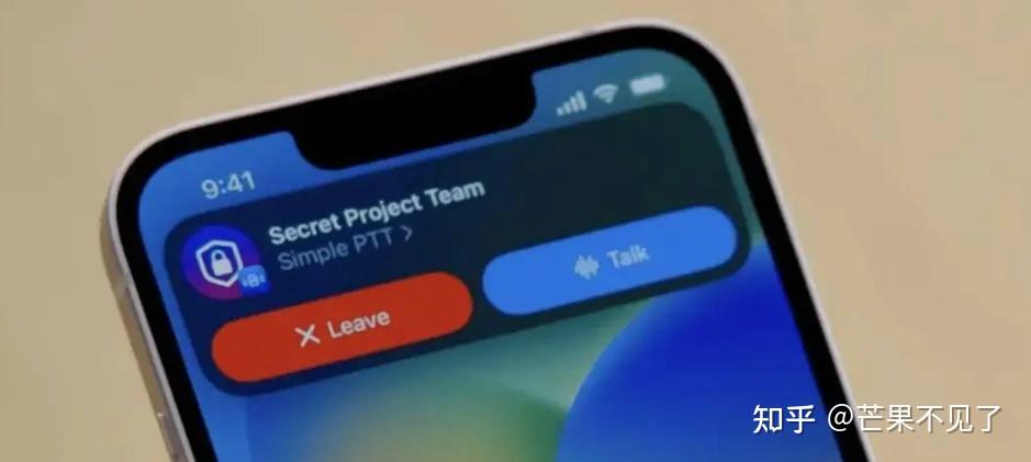 微信iOS使用 LiveCommunicationKit优化语音接听体验 - 知乎