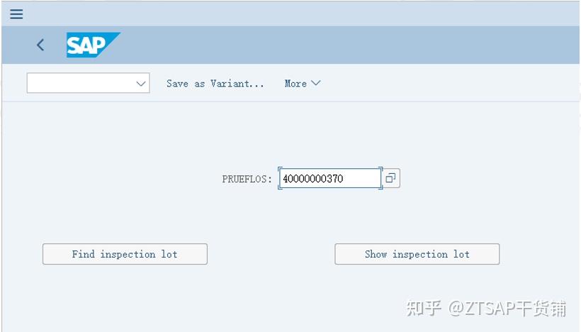 SAP揭秘者-在QM标准功能增加取消UD的功能第一季 - 知乎