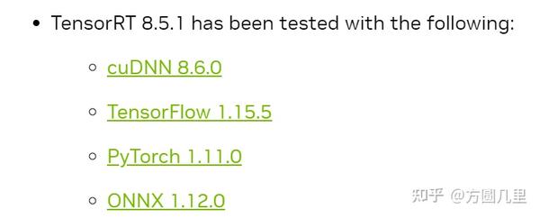 TensorRT_C++ 环境安装教程 - 知乎