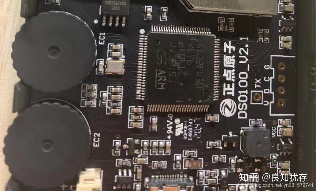 正点原子DS100拆解全过程-硬件工程师必备 - 知乎