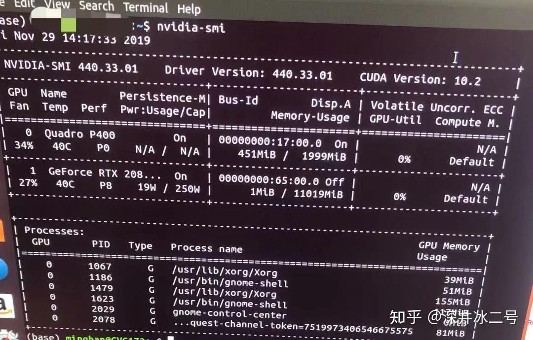 nvidia-smi指令报错：Failed to initialize NVML: Driver解决 - 知乎