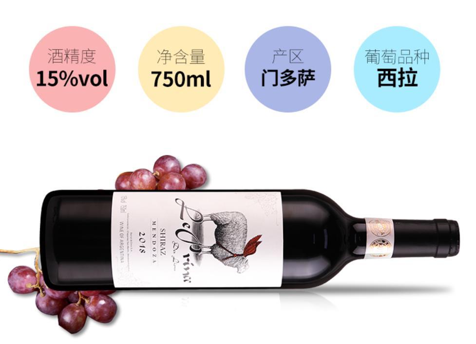 婚宴红酒葡萄酒推荐:比较大众的结婚用酒有哪些(白酒和红酒)?结婚喝什么红酒比较好婚礼红酒推荐 知乎