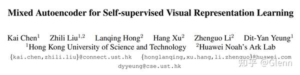 [论文阅读][CVPR'23] MIM | MixedAE：Patch Mix 的调教手册 - 知乎