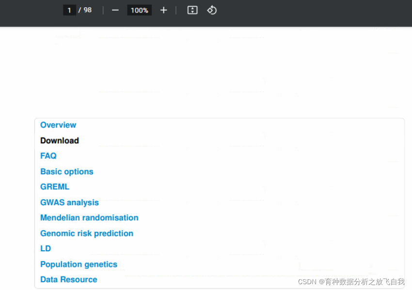 GCTA学习4 | GCTA说明文档--功能分类及常见问题 - 知乎