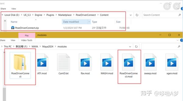 Pose Driver - 知乎