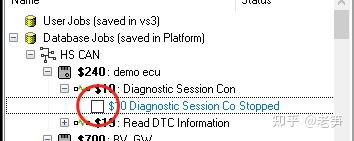 Vehicle Spy 3 学习笔记 第7篇 - 知乎