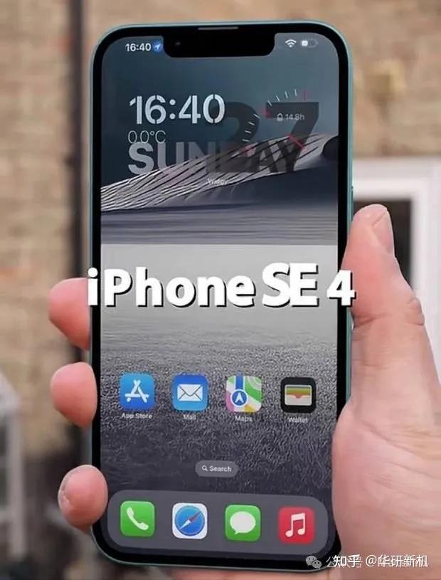3299的iPhoneSE4小屏手机确定了， 下周发布 - 知乎