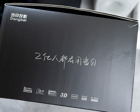 当贝盒子H3S和B3/H3有什么区别？哪个性价比最高？ - 知乎