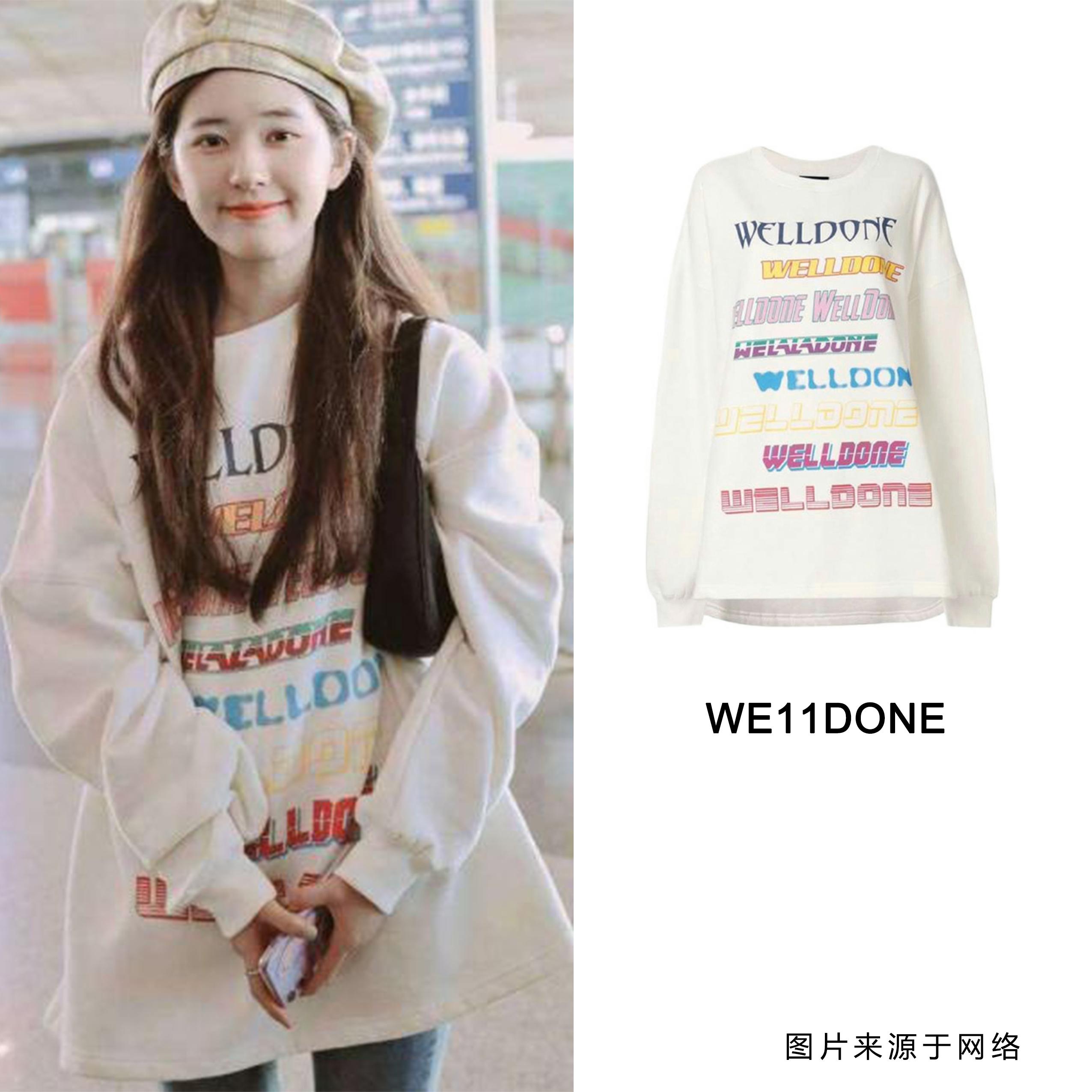 权志龙亲姐的潮牌We11done，在时尚圈是什么地位？ - 知乎