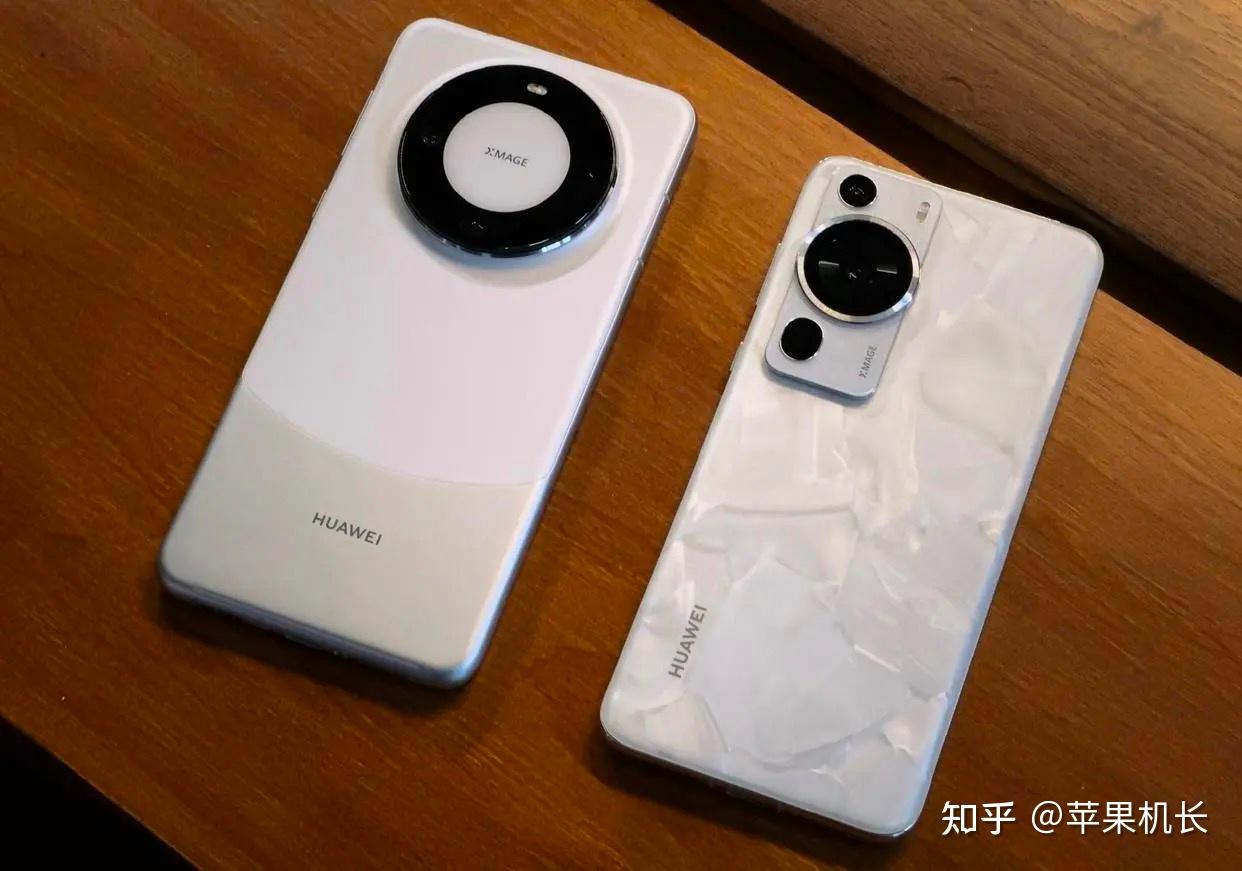 华为 Mate 60 和 P60 有什么区别？选择哪个比较好？