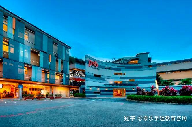 【新加坡】PSB学院简介 - 知乎