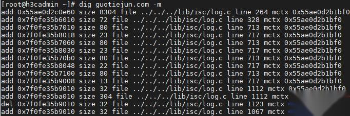 DIG域名解析查询工具 - 知乎