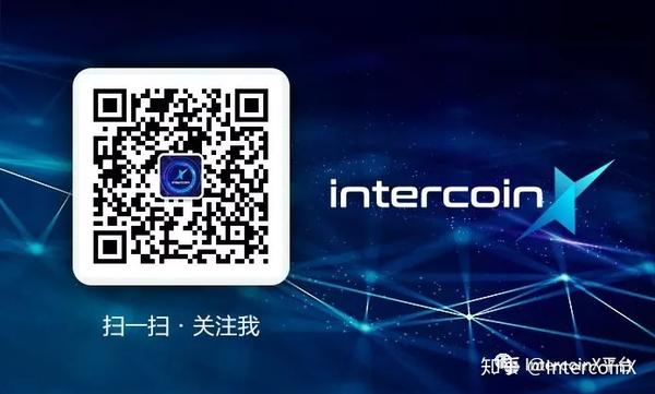 IntercoinX：布局全生态应用场景，赋能ICBX价值潜力 - 知乎