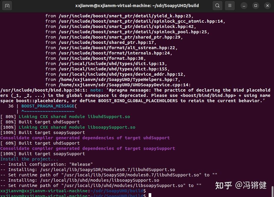 sdr驱动篇 4. ubuntu编译安装limesdr驱动 - 知乎