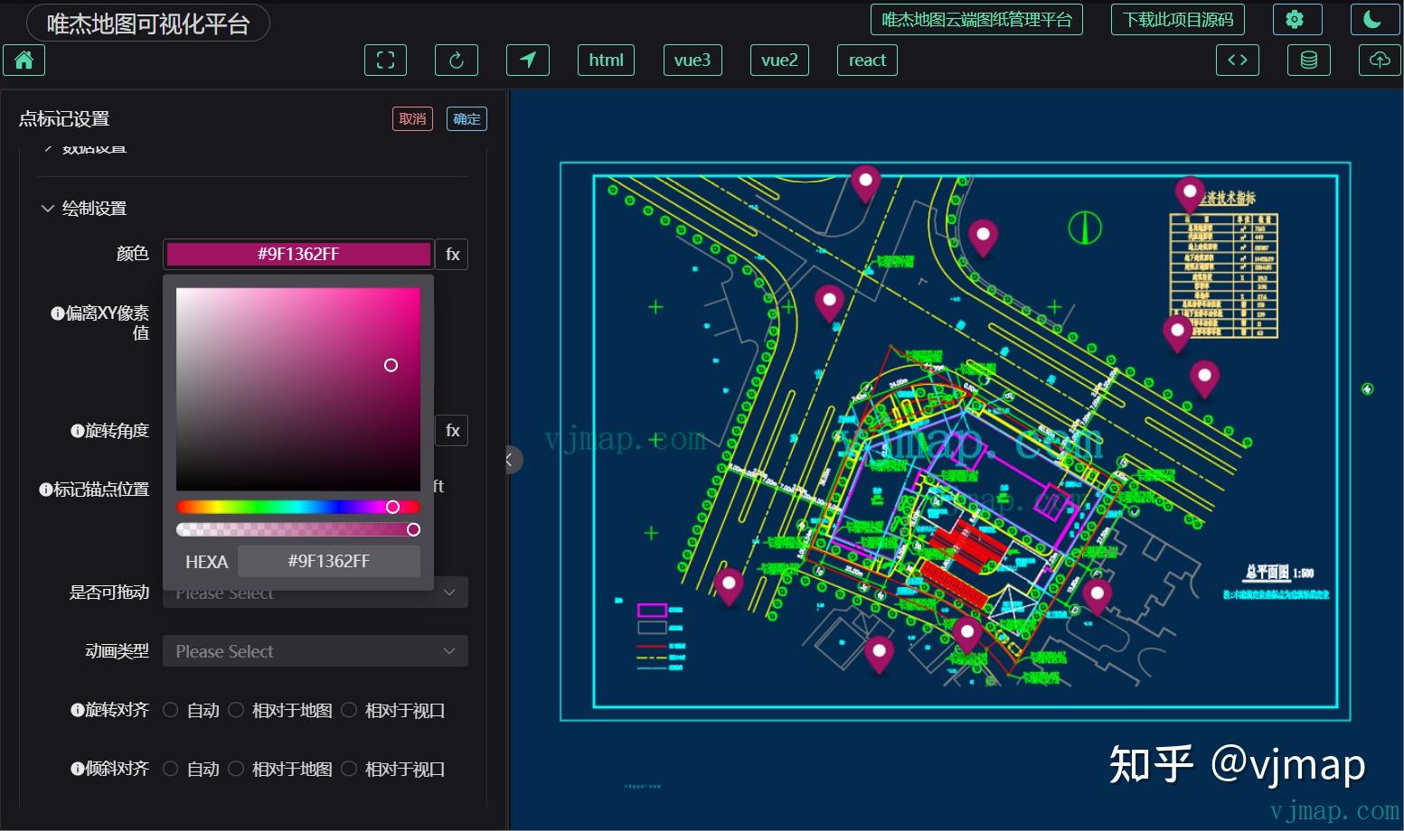 基于VUE3开发的CAD图可视化平台代码开源了 - 知乎