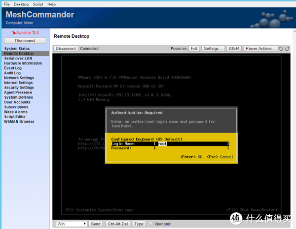 电脑死机蓝屏也能远程重启：Intel AMT远程管理使用教程 - 知乎