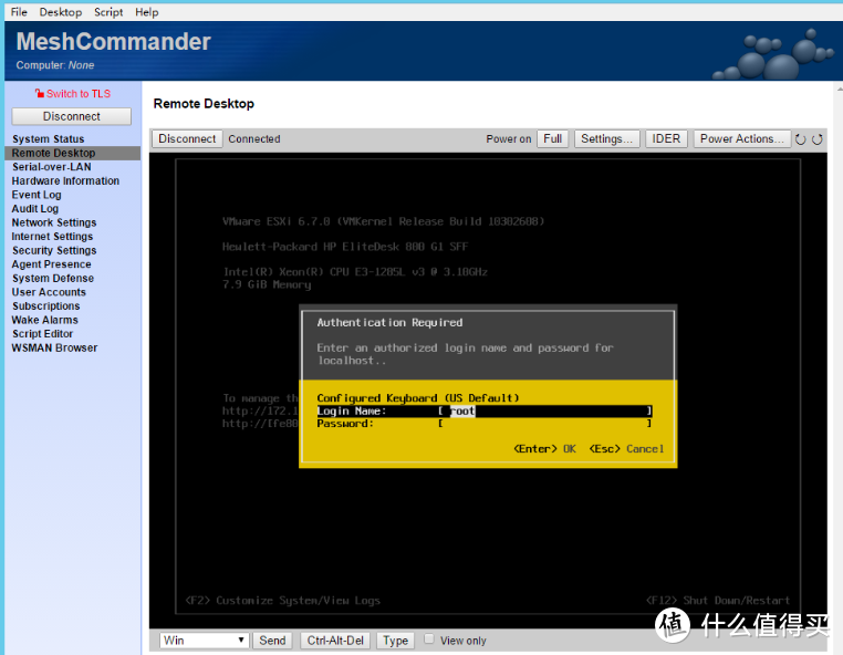 电脑死机蓝屏也能远程重启：Intel AMT远程管理使用教程 - 知乎