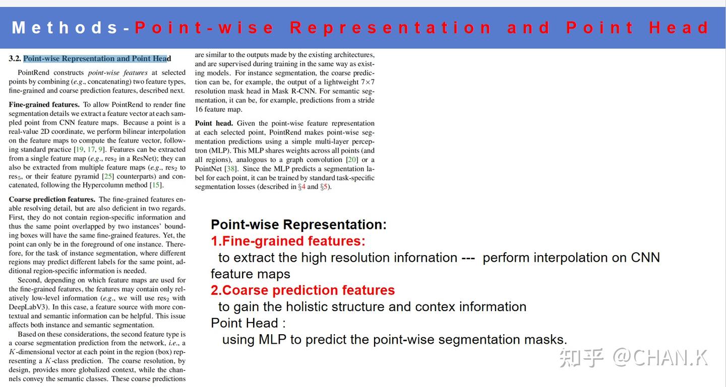 [论文摘选]PointRend Image Segmentation as Rendering - 知乎