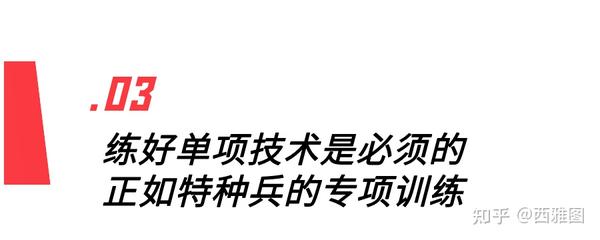 IPD流程分为几个阶段（详细解析及实例案例） - 知乎