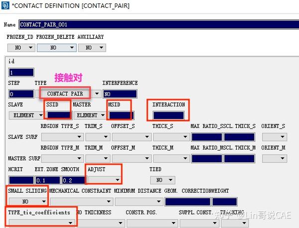 【Ansa联合Abaqus仿真】接触（contact）专题（三） - 知乎