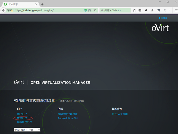 oVirt安装配置——第一章（oVirt引擎篇） - 知乎