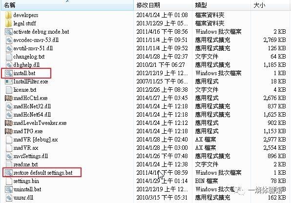 最强渲染器madVR - 使用指南（上篇） - 知乎