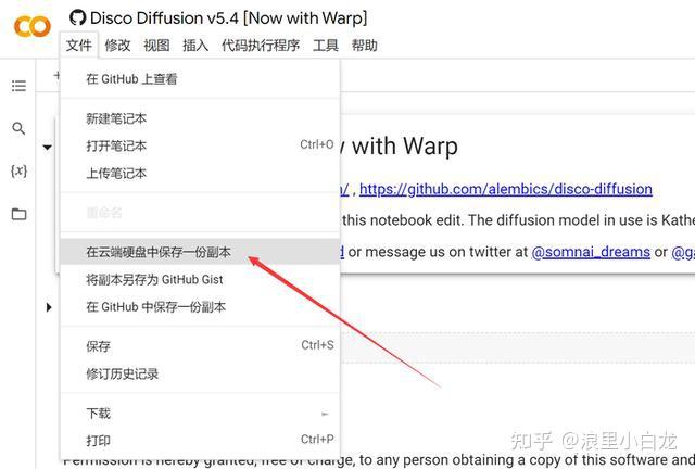 ai智能绘画目前的应用场景 - 知乎