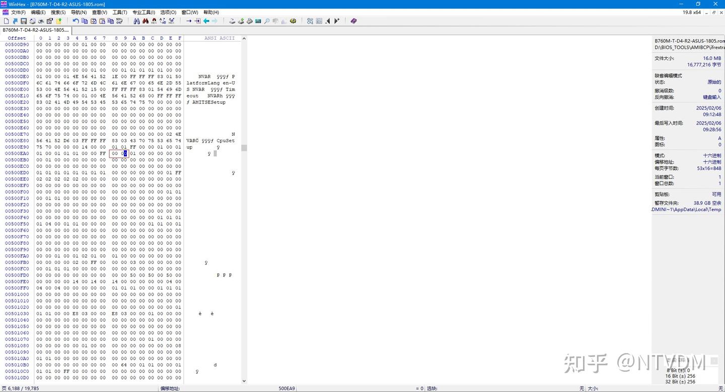 如何用UEFI-Editor和UEFITool替代AMIBCP？ - 知乎