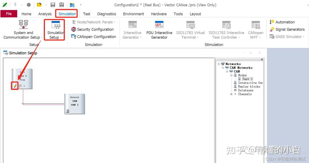 Vector-常用CAN工具 - CANoe入门到精通_05 - 知乎
