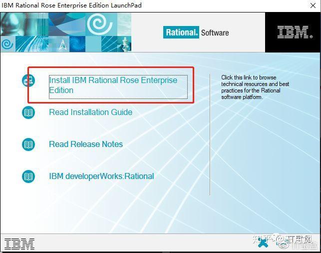 Rational Rose 7.0安装教程 - 知乎